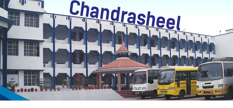 C.S. DAV Public School